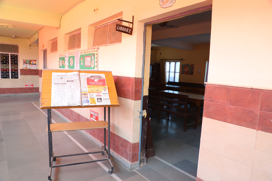School Gallery